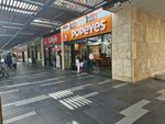 Veysel Meze Balık (Antalya, Muratpaşa, Meltem Mah.), balık ve deniz ürünleri  Antalya'dan
