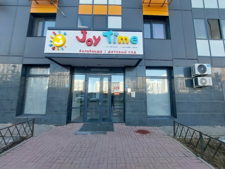 Anaokulları Joy Time, Astana, foto