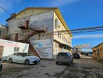 АТС (gorodskoy okrug Ulyanovsk, Zasviyazhskiy District), yönetim ofisi  Ulyanovsk'tan