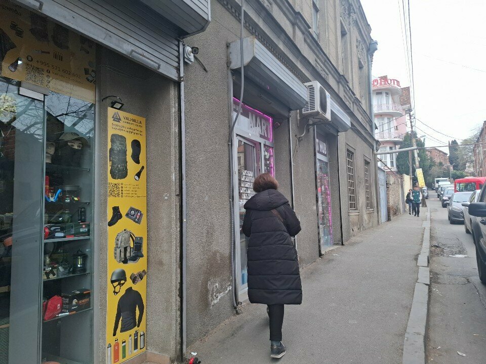 Kutlama ürünleri Event hub, Tiflis, foto