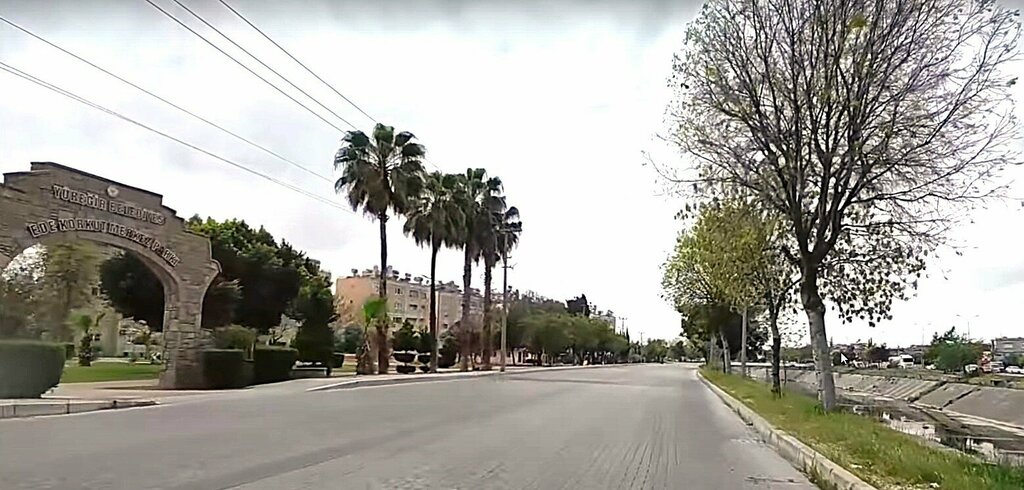 Parklar ve ormanlar Dede Korkut Parkı, Adana, foto