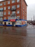 Анжелика (Sovetskaya ulitsa No:21), market  Birusinsk'ten