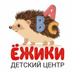 Yozhiki (Sklizkova Street No:36), çocuk ve gençlik merkezleri  Tver'den