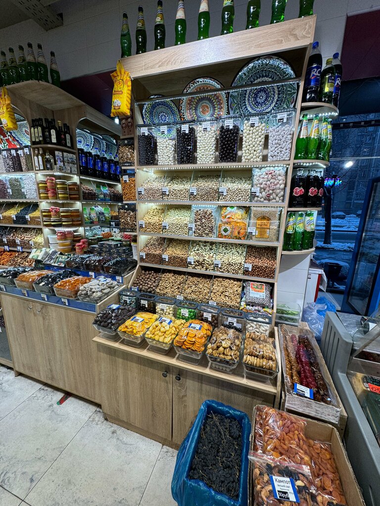 Kuruyemiş, atıştırmalık, kuru meyve Орехи и сухофрукты, Moskova, foto