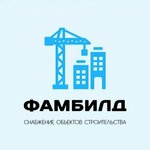 Fambuild (Ryazansky Avenue No:30/15), i̇nşaat malzemeleri toptan  Moskova'dan