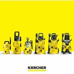 Karcher center (улица Вакуленчука No:33А/2), beyaz eşya mağazaları  Sevastopol'dan