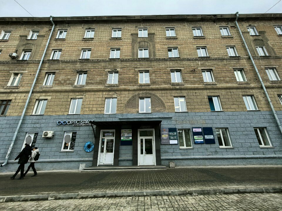 Mimari proje firmaları ArtIdea, Novosibirsk, foto