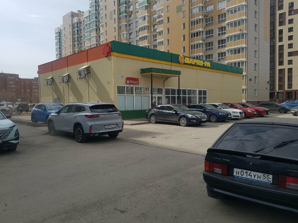 ATM'ler Sberbank, Kemerovo, foto