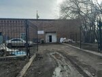 Ukiah Matrass (Vasılıı Radlov kóshesi No:26), yatak üreticileri  Astana'dan