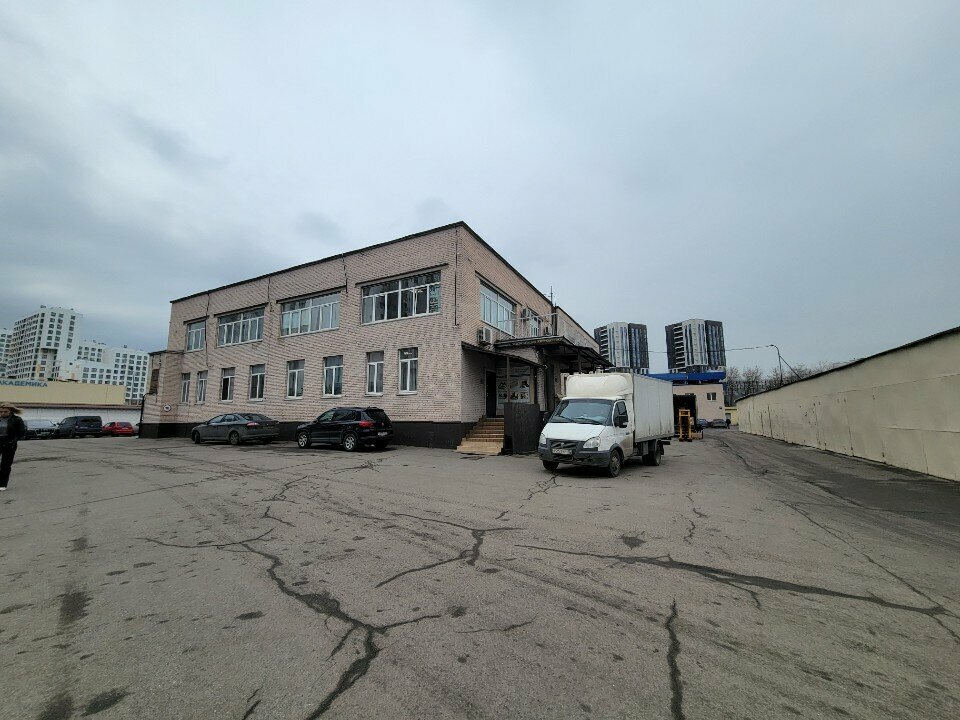Eksper büroları ArmEd Entrpice Grupp, Moskova, foto