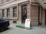 Thai Way Manora (Zagorodniy Avenue No:24), masaj salonları  Saint‑Petersburg'dan