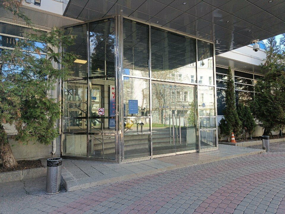 ATM'ler Ingo Bank, Moskova, foto