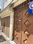 Yerevan Center for International Education (Charents Street No:31/4), eğitim merkezleri  Erivan'dan
