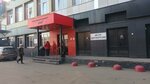 Будь красиво (Maksima Gorkogo Street No:32), güzellik salonu  Cherepovets'ten