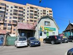 Beer market (Petrovsko-Zavodskaya ulitsa No:23), su satışı  Çita'dan