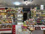 Лютан (Geologicheskaya ulitsa No:65А), market  Astrahan'dan