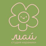 May (Derbenevskaya Embankment No:1/2), çömlek atölyesi  Moskova'dan