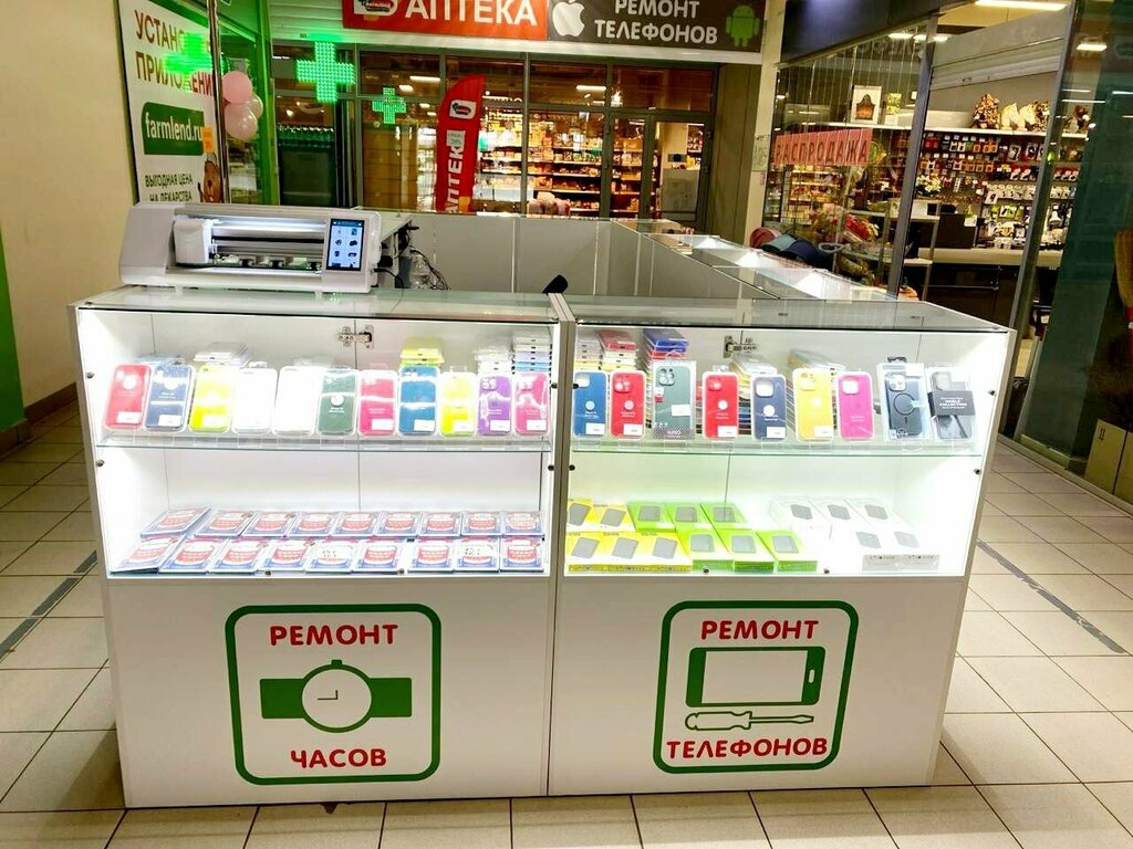 Telefon tamir servisi IDocСервис, Diurtiuli, foto