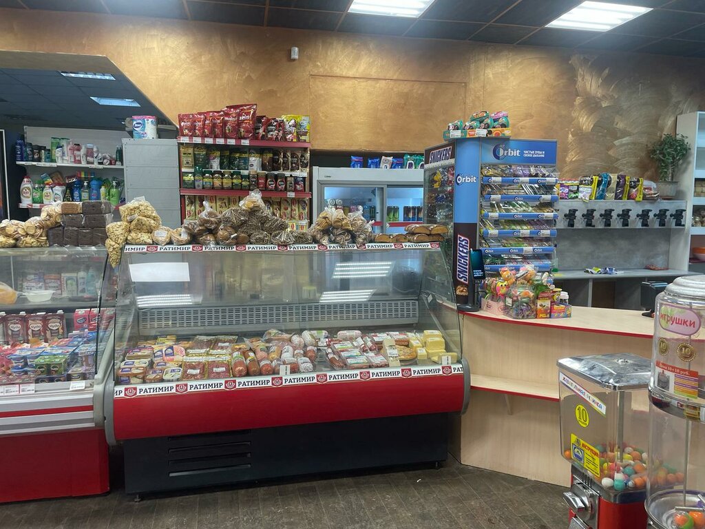 Market Авокадо, Petropavlovsk, foto