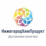 NizhegorodKhimProdukt (Proletarskaya Street No:5, Mescherskoye Ozero Microdistrict), petrol ürünleri üreticileri  Nijni Novgorod'dan