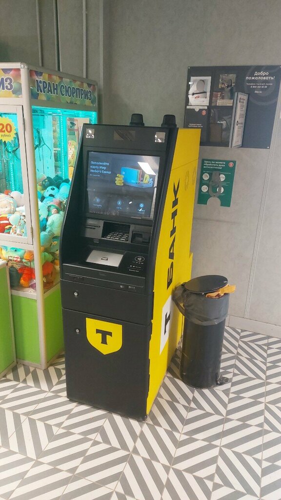 ATM'ler Т-Банк, Tiumen, foto
