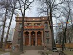 Нинжэ Лама (Primorskiy Avenue No:91), alternatif tıp merkezleri  Saint‑Petersburg'dan