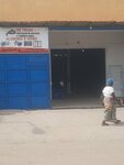 São Tecas (Luanda Province, Municipality of Talatona, 10 de Dezembro), alüminyum doğrama  Loanda'dan
