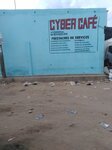 A. M Comercial (Luanda Province, Municipality of Kilamba Kiaxi, Golf II), fotokopi dükkanları  Loanda'dan