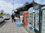 Kiosk press (Baku, Abdulla Saiq Street), mini-market  Bakü'den