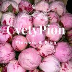 Cvety & Pion (Bryanskaya Street No:2), çiçekçiler  Moskova'dan