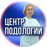 Inkiprm (Karpinskogo Street No:17), podoloji  Perm'den