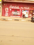 Mine mercado (Luanda, Rua da Brigada), büyük mağazalar  Loanda'dan