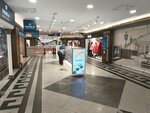 Havvs (Manezhnaya Square No:1с2), tuhafiyeler  Moskova'dan