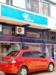 Misand Lda Loja Bairro Operário (Luanda, Rua J), giyim mağazası  Loanda'dan