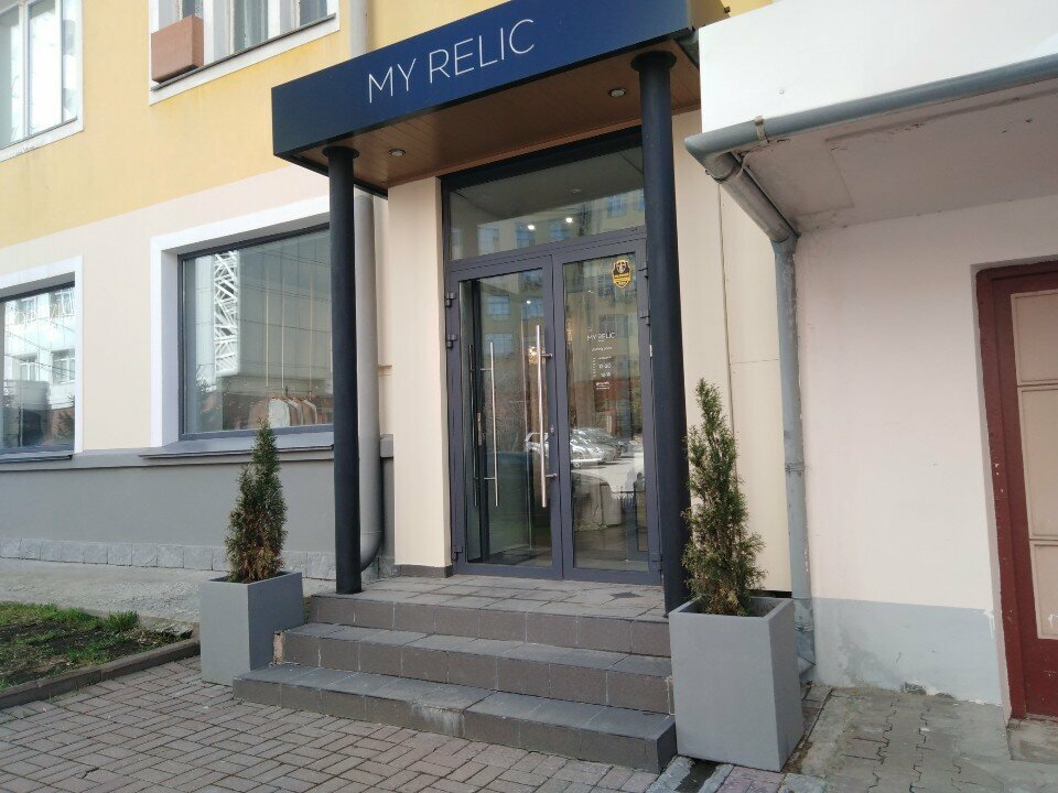 Giyim mağazası My relic, Novosibirsk, foto