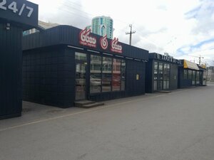 Bibigon (Astana, Nura aýdany), fast food  Astana'dan
