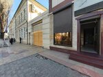 Дагестанэнерго (Rasula Gamzatova Avenue No:12А), konut servisleri kuruluşları  Makhachkala'dan