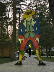 Гулливер (Moscow Region, Krasnogorsk, Detskiy gorodok Skazochny), park, sokak heykeli  Krasnogorsk'tan