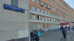 LaGood (Bagrationovsky Drive No:7к3), elektronik eşya mağazaları  Moskova'dan