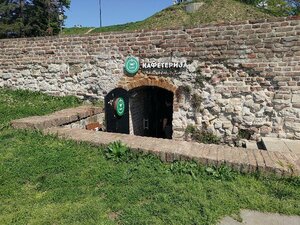 Kafeterija (Belgrade County, Municipality of Stari Grad, Gornji grad), kafe  Belgrad'dan
