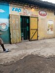 Mini mercado (Luanda Province, Municipality of Luanda, Prenda), büyük mağazalar  Loanda'dan