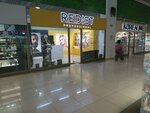 Redist (Qabdolov kóshesi No:1/4), güzellik merkezi ekipmanları  Almatı'dan