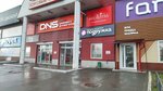 Вкус и цвет (Kosmonavtov Avenue No:6В), çiçekçiler  Barnaul'dan