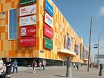 Вендомат (Krasnogo Mayaka Street No:2Б), vendomat  Moskova'dan