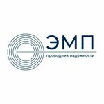 ЭлектроМонтажПоставка (Miastrawskaja Street No:4), kablo firmaları  Minsk'ten