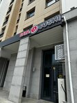Saya sushi (Geıdar Álıev kóshesi No:10), suşi restoranı  Astana'dan