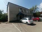 Кубанские Гибриды (Evdokii Bershanskoj Street No:349Г), tarım firmaları  Krasnodar'dan