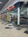 Baggage (Leningradskiy Avenue No:123), giyim mağazası  Yaroslavl'dan