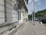Gradska Organizacija Penzionera Beograd (Pariska Street No:9), zorunlu sağlık sigortası fonu  Belgrad'dan
