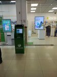 Sberbank of Russia (Lenina Street No:78), atm'ler  Orehovo‑Zuyevo'dan